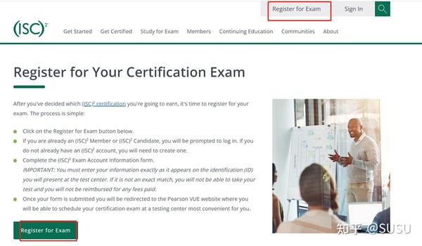CISSP和CCSP考试预约流程更新！ - 知乎