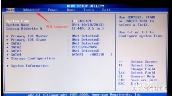 什么是BIOS：BIOS的功能和作用揭秘 - 知乎