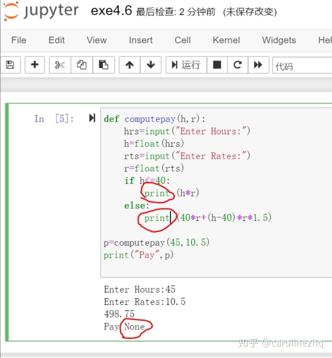 【python】数据分析前的入门教程 Python For Everybody P1：零基础程序设计 知乎