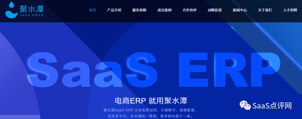 店小秘ERP怎么样好用吗？店小秘VIP收费标准与优惠介绍 - 知乎