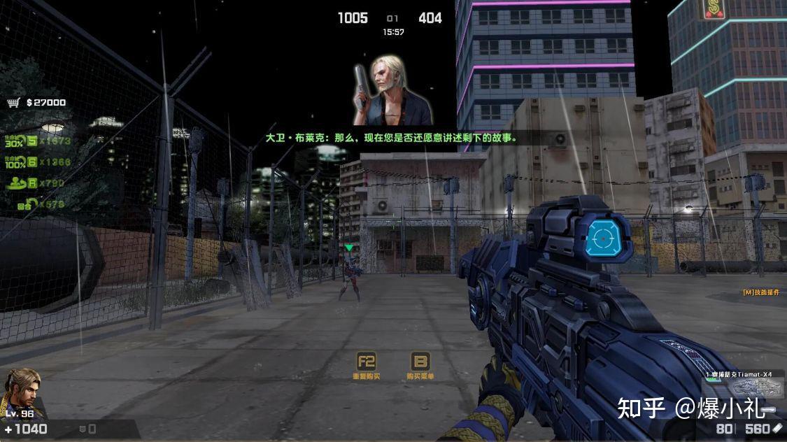 CSOL大灾变《机械之心》讲了什么故事？揭秘大灾变地图的背景故事 - 知乎