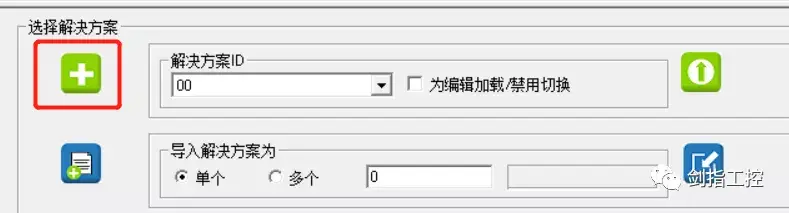 DALSA智能相机BOA Spot与西门子S7-1200 Profinet通讯 - 知乎