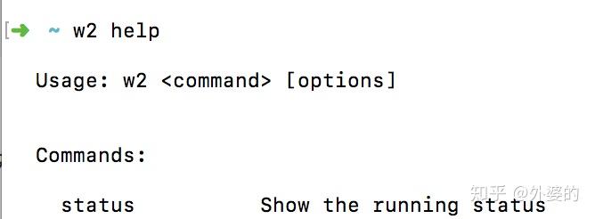 whistle: 从零开始的前端抓包指南 - 知乎
