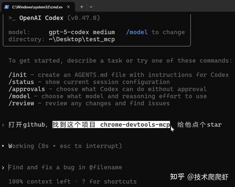用过上百款编程MCP，只有这15个真正好用，Claude Code与Codex配置MCP详细教程 - 知乎