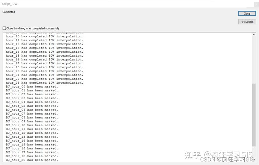 Python中arcpy实现excel时序数据读取与反距离加权idw插值、批量掩膜 知乎