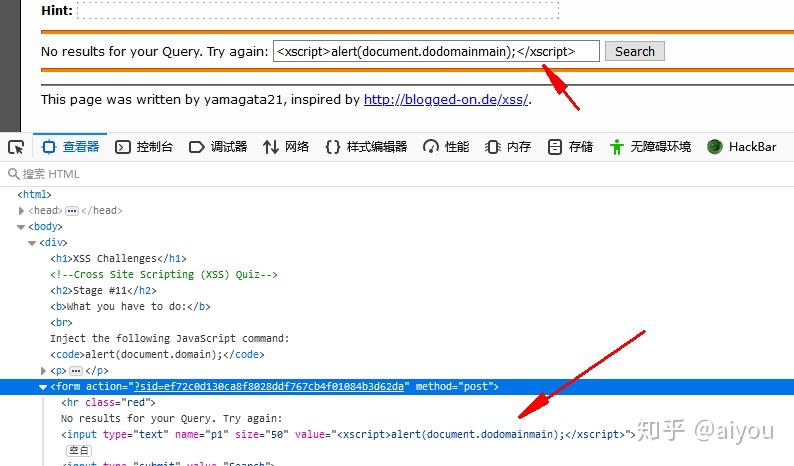 XSS常见payload - 知乎
