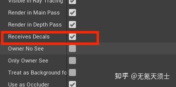 UE虚幻引擎Deferred Decal延迟贴花，简单好用，性能消耗低 - 知乎