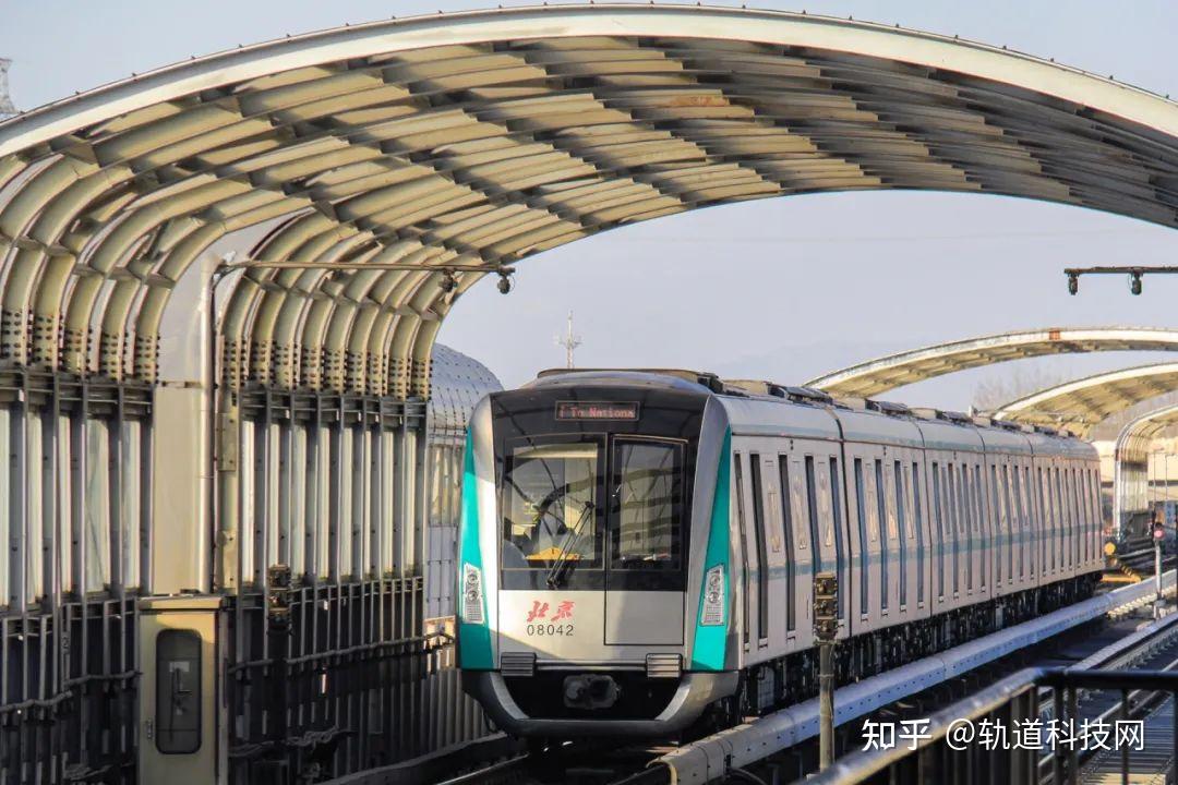 建议收藏！北京轨道交通系统车辆汇总（2023.11版） - 知乎