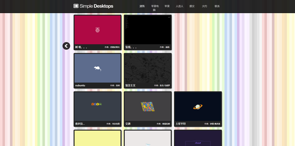 8个免费好用的高清壁纸网站，各种类型的4K8K壁纸随便下载！ - 知乎