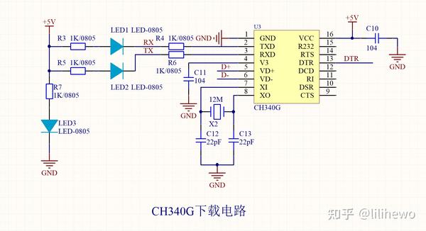 手把手教你开发一款属于自己的arduino开发板 知乎
