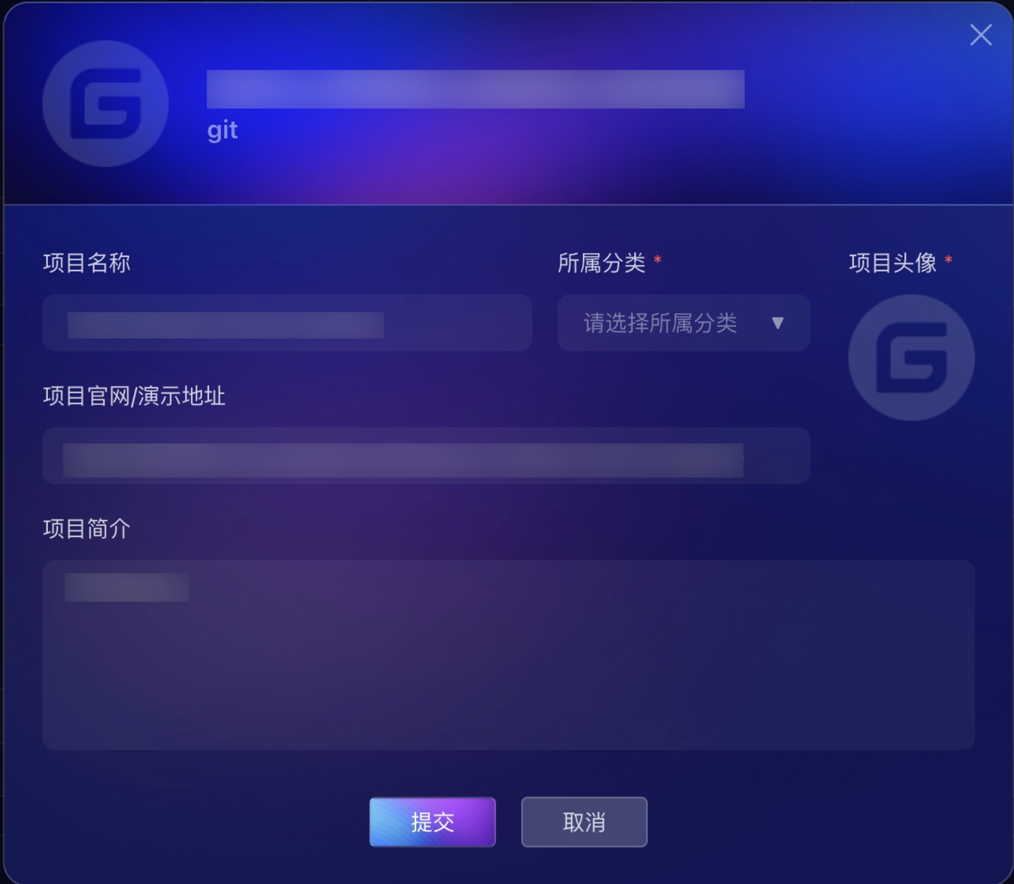 Gitee 2025 年度开源项目评选现已启动！ - 知乎