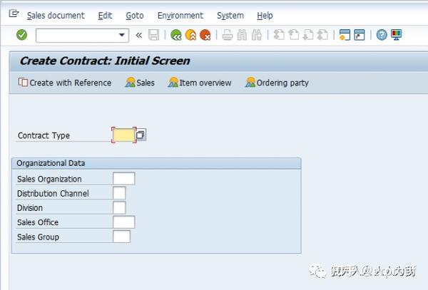 SAP SD课程 1.4 创建合同 - 知乎