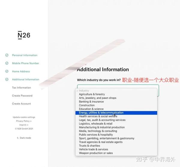 小界指南 | 【德国N26银行】注册指南，催更的朋友看过来啦~ - 知乎