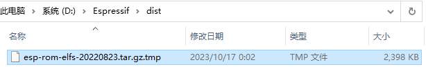ESP32集成开发环境Espressif-IDE安装 – Windows - 知乎