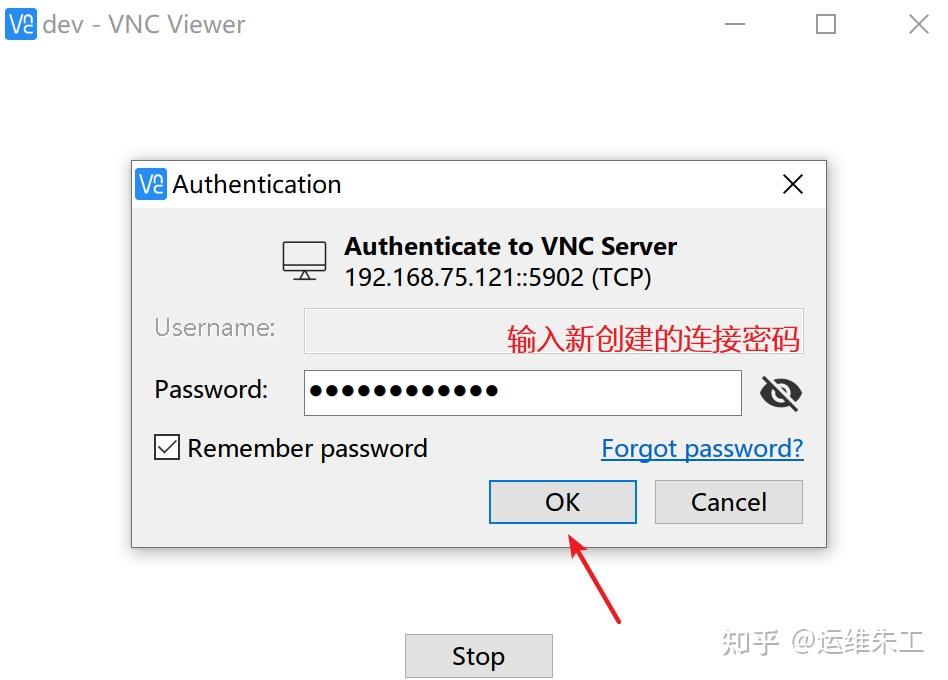 云计算技术之vnc连接centos的极简方案 - 知乎