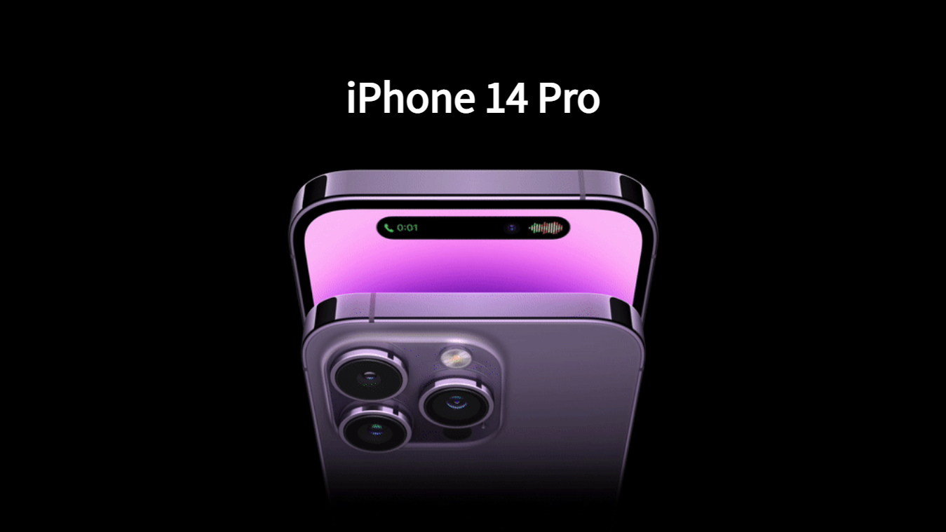 PPT模板-iPhone 14 Pro苹果手机发布会 - 知乎