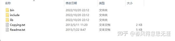 傻瓜式配置freeglut（我是傻瓜） - 知乎