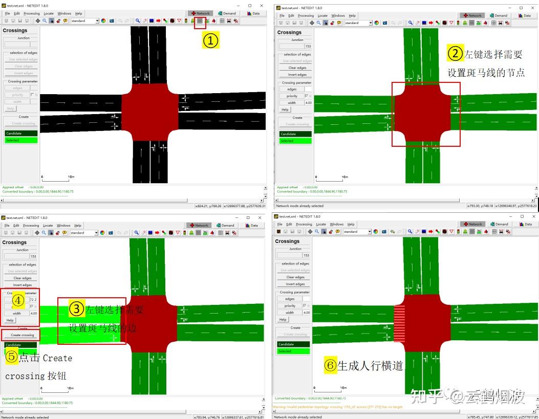 [sumo基础篇|路网建模2] - 如何用netedit工具绘制仿真路网 - 知乎
