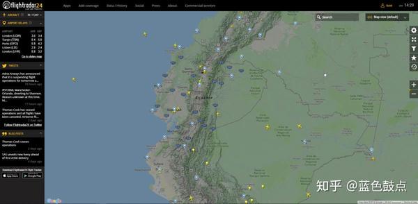 飞行跟踪入门指南 - 知乎