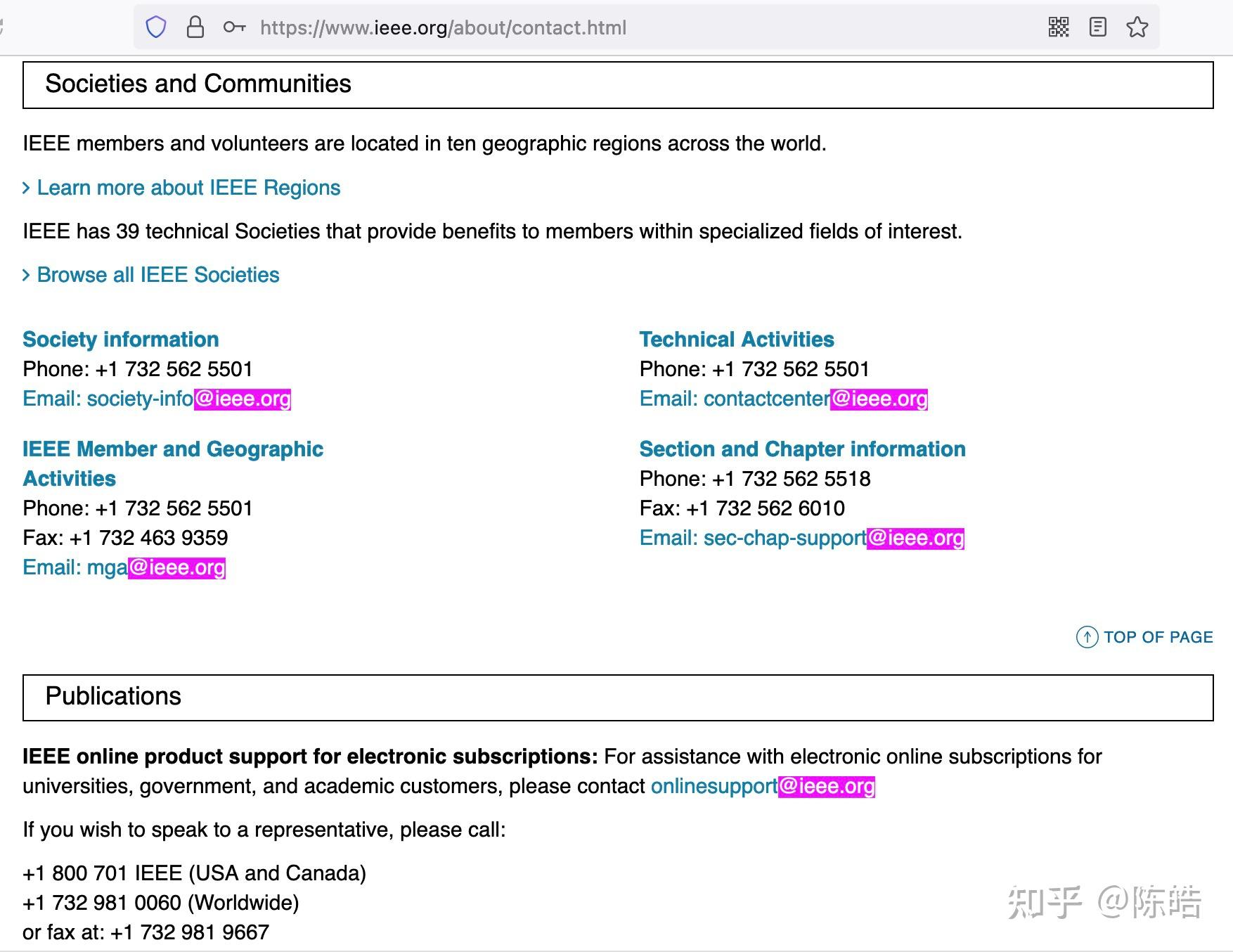 联系IEEE修正作者信息错误的流程 - 知乎
