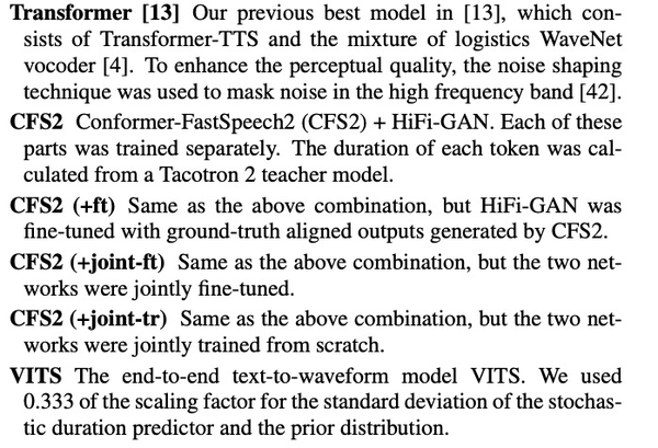 语音合成论文优选：ESPnet2-TTS: Extending the Edge of TTS Research - 知乎
