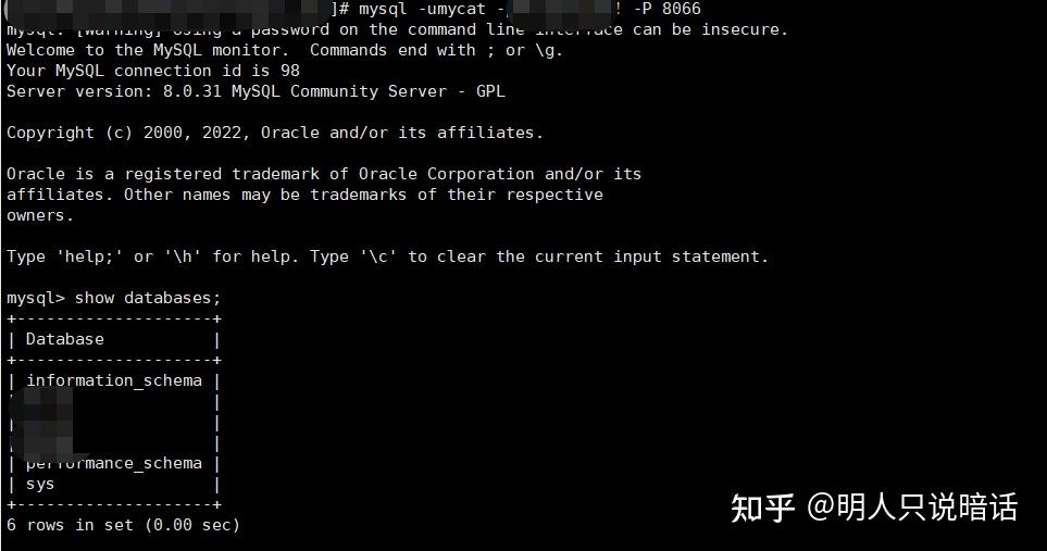 Linux服务器上安装、配置Mycat2 - 知乎