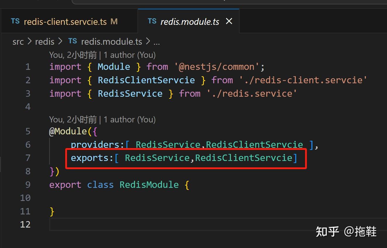 nest.js使用后端中间件—redis - 知乎