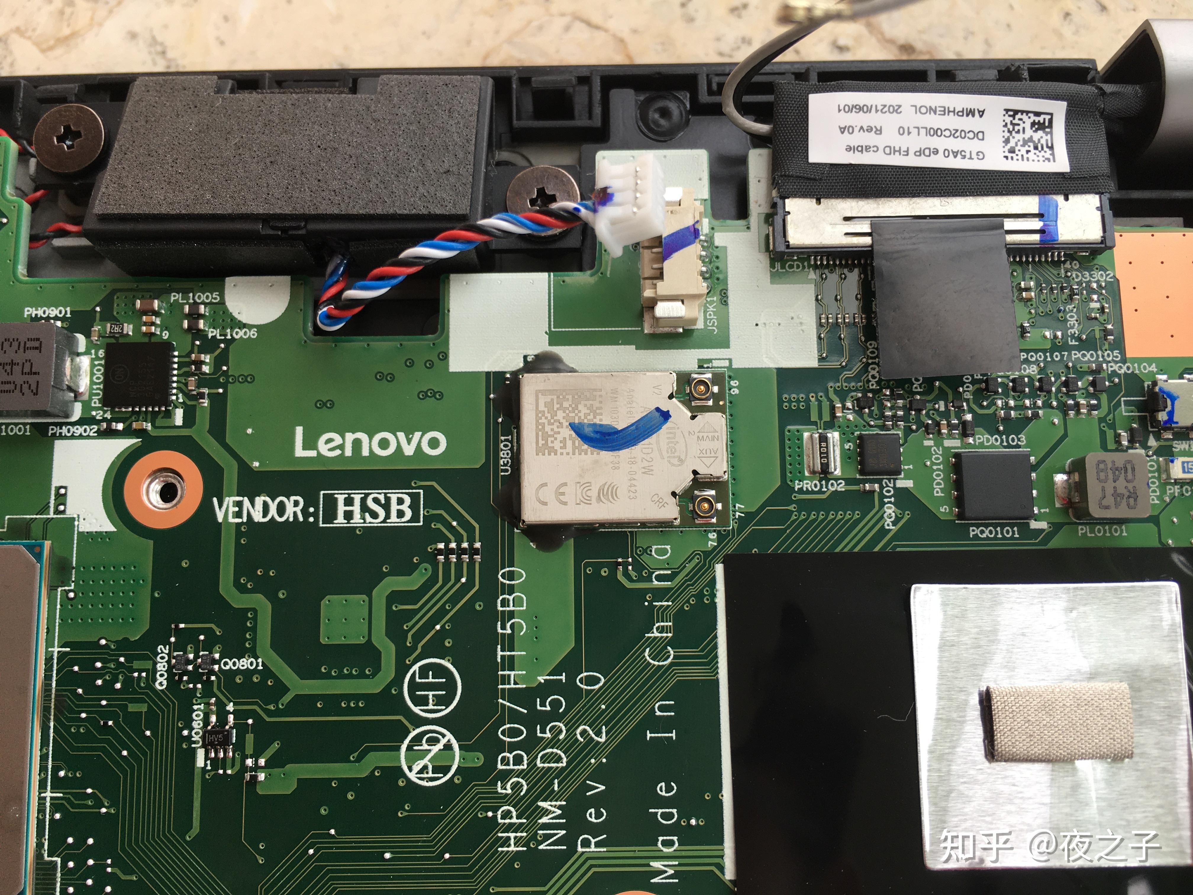 ThinkPad P15vGen2 拆解评析 - 知乎