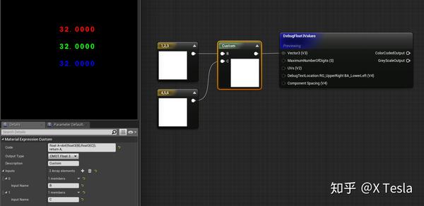 【UE4】HLSL语言基础 - 知乎