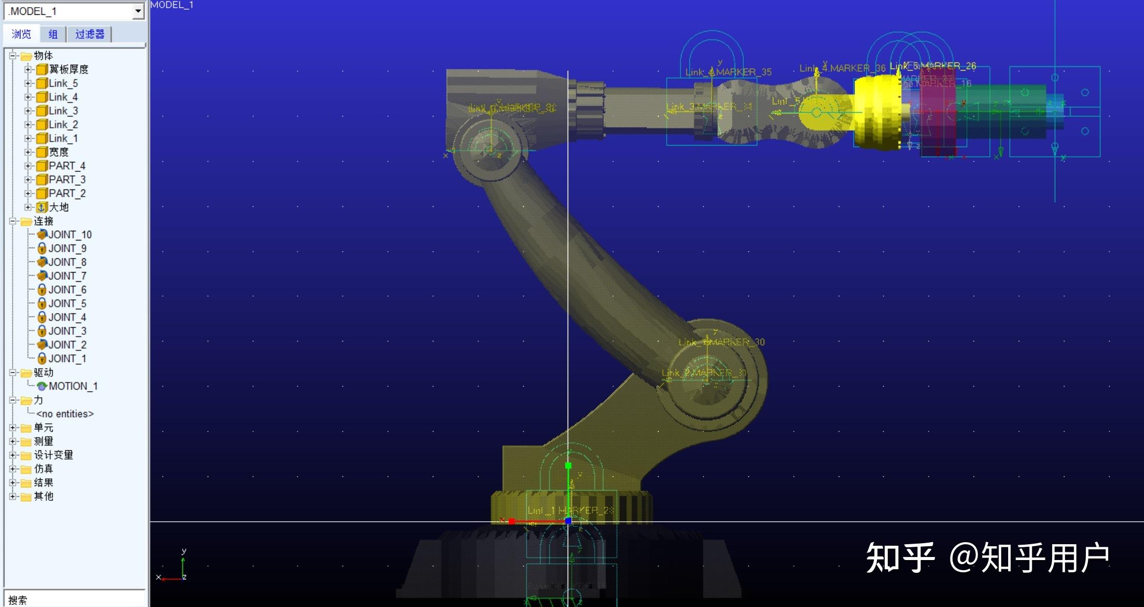 在已有Adams模型中导入新模型，并实现装配仿真 - 知乎