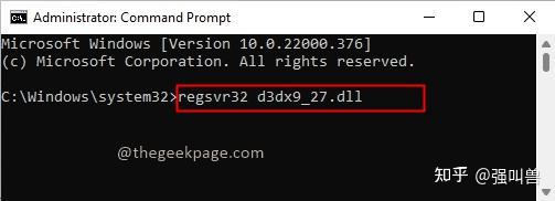 0xc0000020 on Windows 11/10 - 知乎