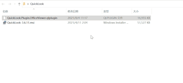 QuickLook（Windows）预览文件的软件 - 知乎