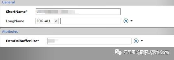 UDS(下)之DCM模块配置 - 知乎