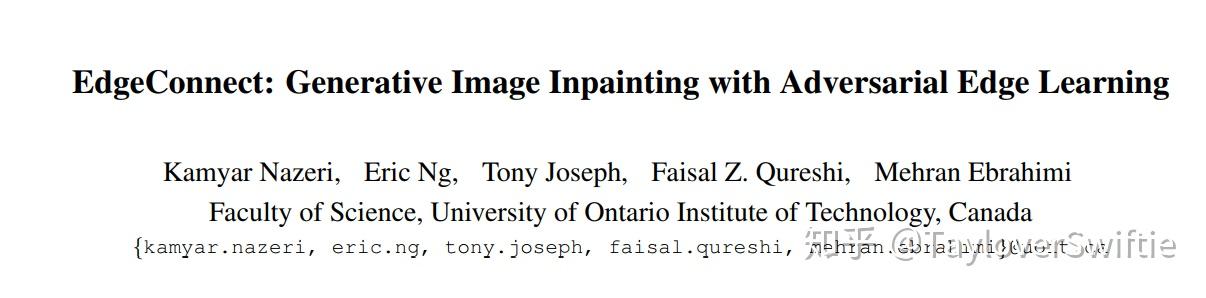 图像修复：EdgeConnect - 知乎