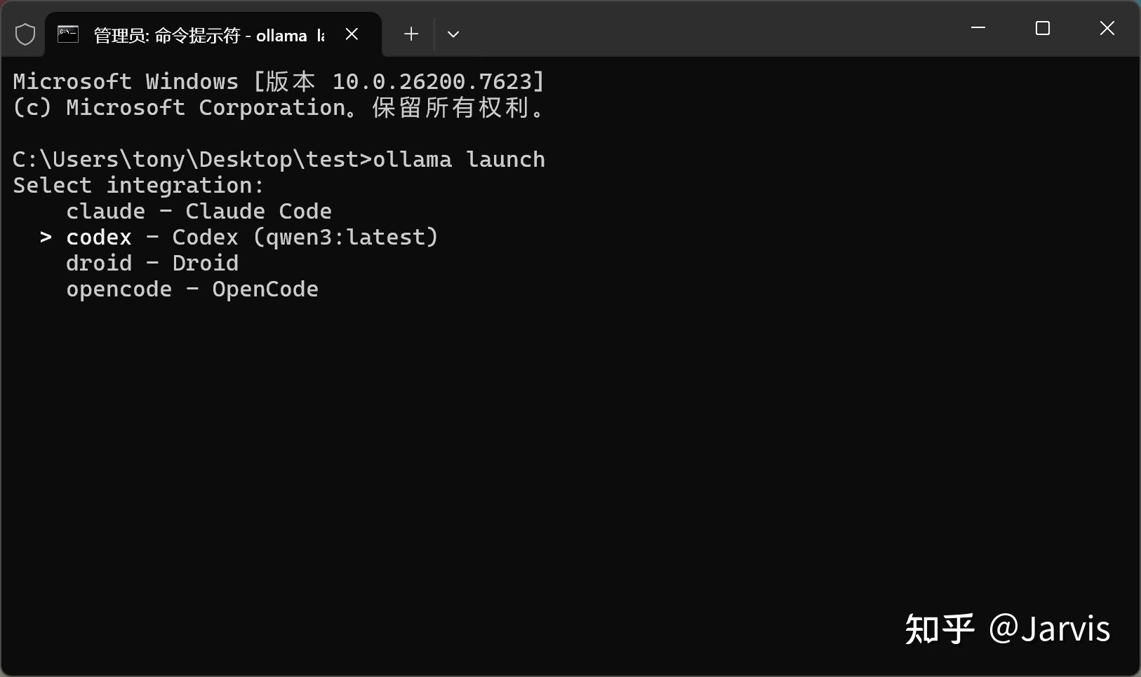 Ollama雄起！一个命令运行CC、codex、opencode - 知乎