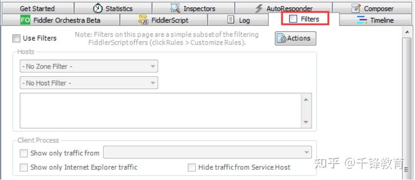 抓包工具fiddler详细使用教程 - 知乎
