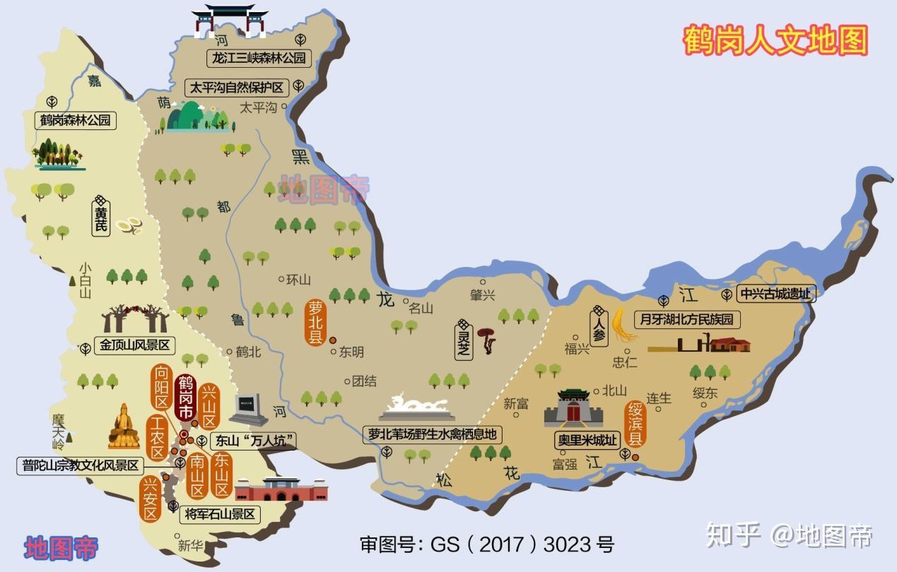 黑龙江省12个地级市1个地区，它们的名字有什么由来？ - 知乎