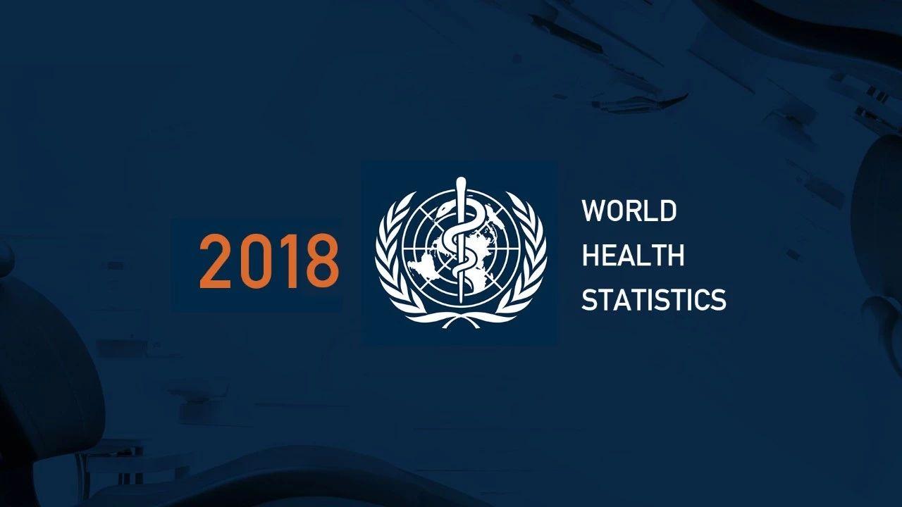 WHO发布2018世界卫生统计报告（含中国数据） - 知乎