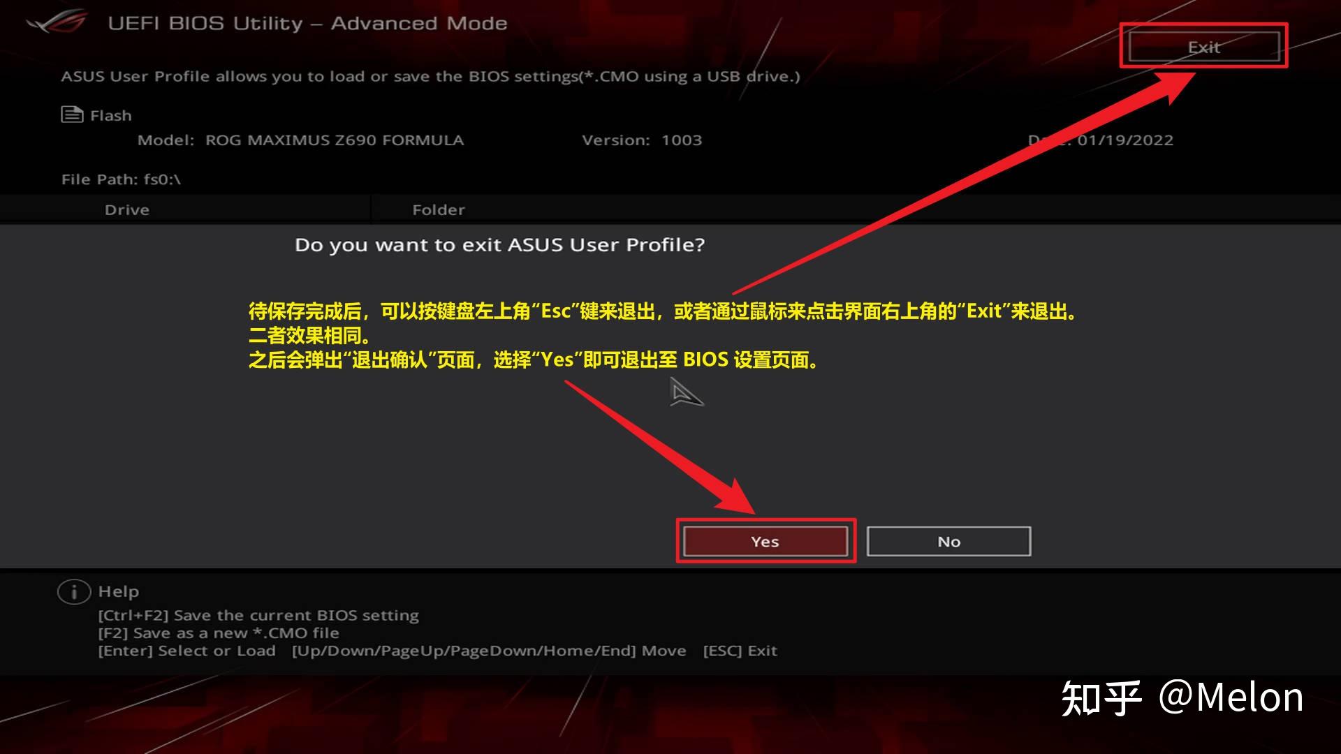 华硕主板 ASUS User Profile 功能介绍 - 知乎