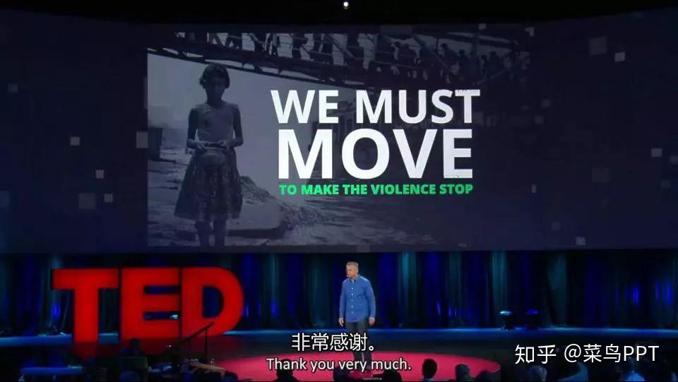 实例教你制作演讲型PPT - 知乎