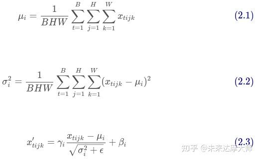 【深度学习Normalization】batch normalization，layer normalization，Weight ...