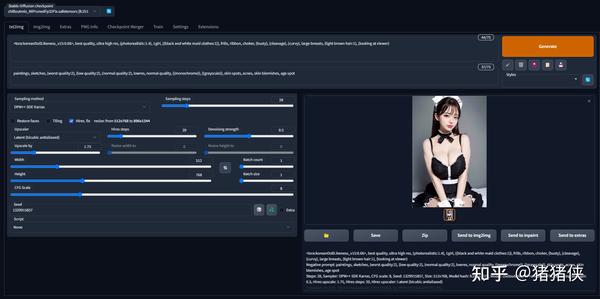 三次元AI绘图 | Stable Diffusion零基础教程 | Korean Doll Likeness效果实现 - 知乎