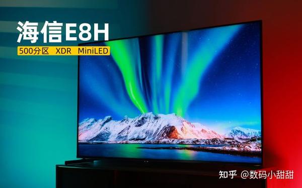 海信亮招：144hz旗舰电视直降1200元，索尼拿什么海信斗？ - 知乎
