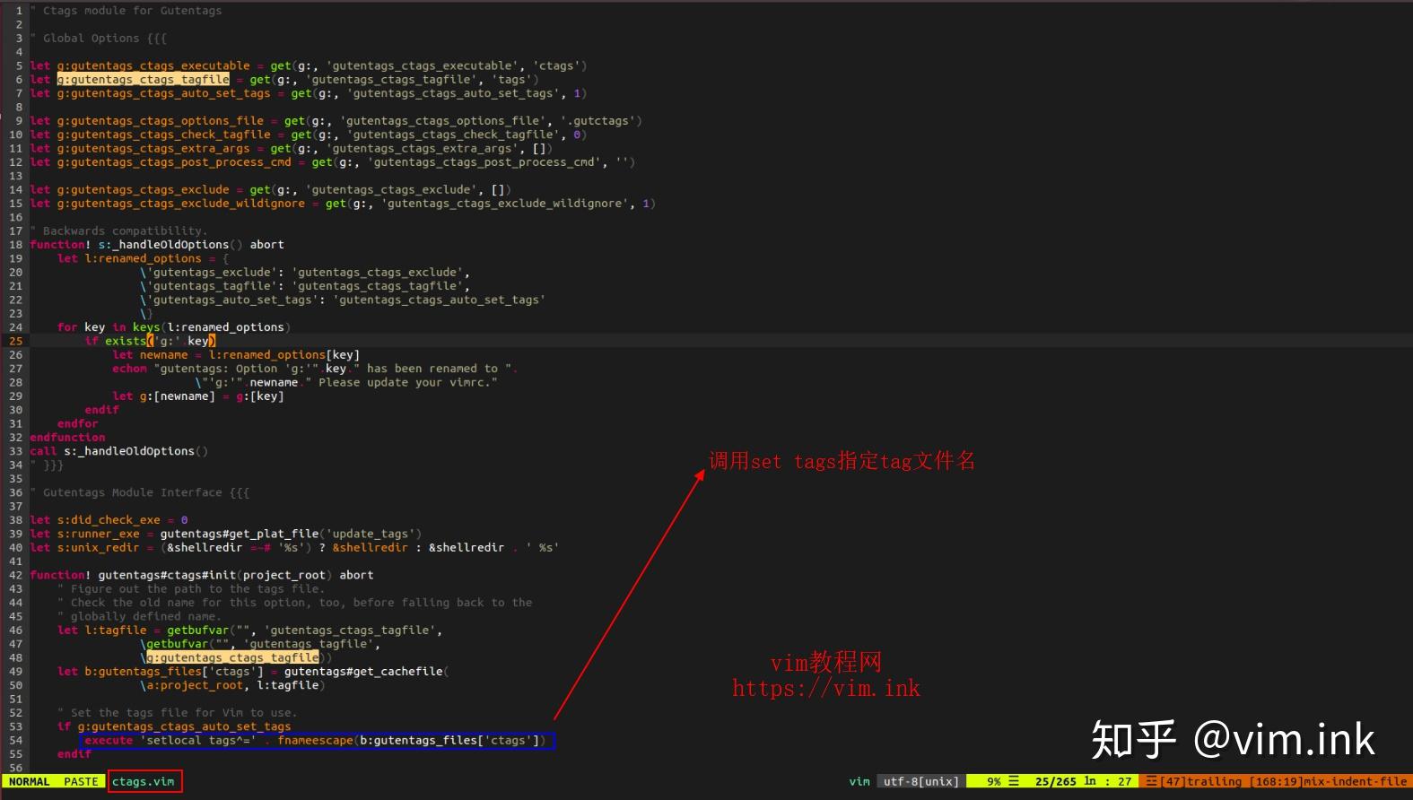 Vim自动生成tags插件vim-gutentag使用方法 - 知乎