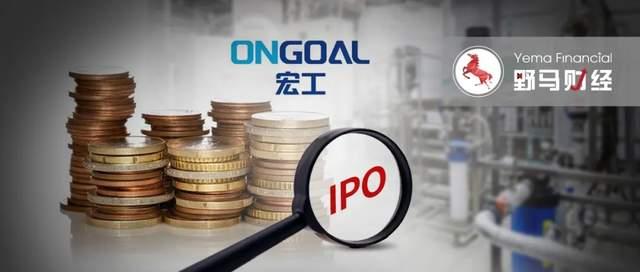 宁德时代又喂出一家IPO，“分飞劳燕”携手共进A股 - 知乎