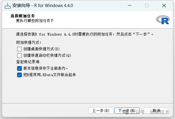Windows系统安装R+RStudio+Rtools - 知乎