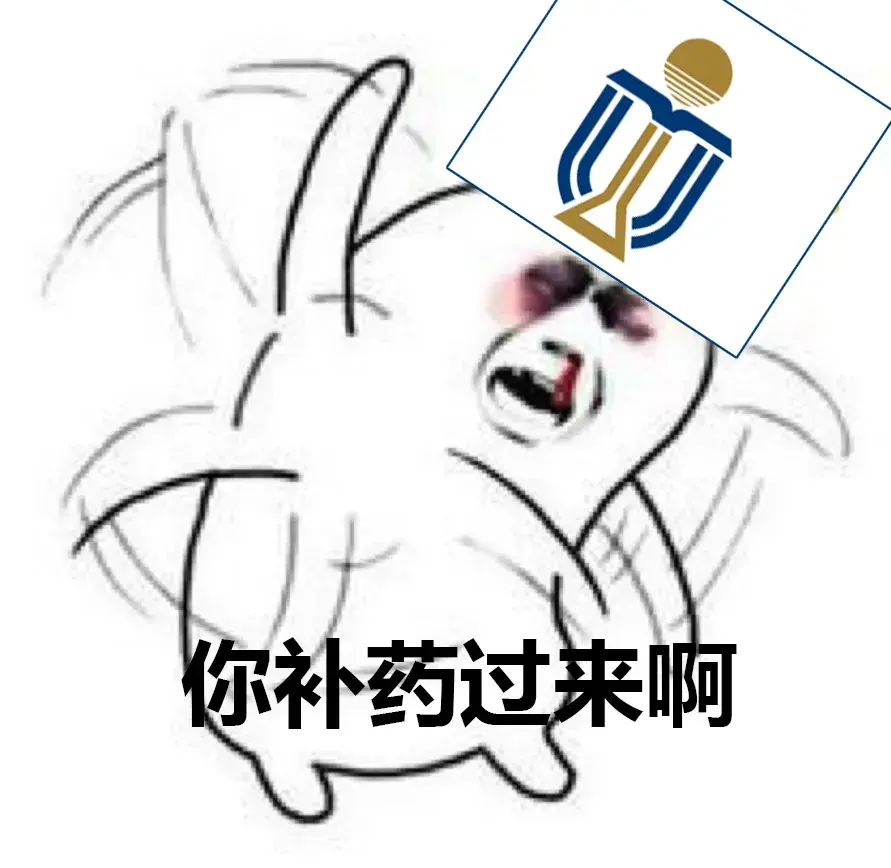 定了！香港大学经管学院26fall提前批7月2日开放！正面直击港科大！ - 知乎