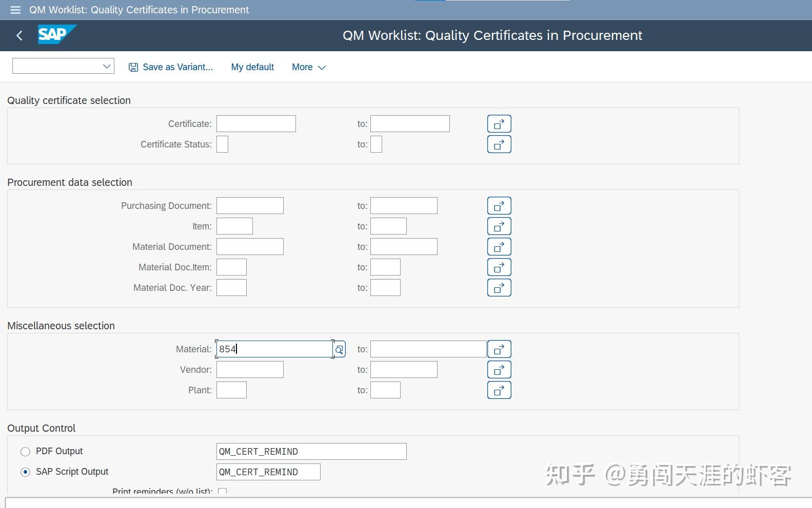 SAP QM Quality Certificate系列3 - 知乎