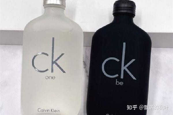 Ck香水哪个味道好闻，ck香水怎么喷？ 知乎 0466