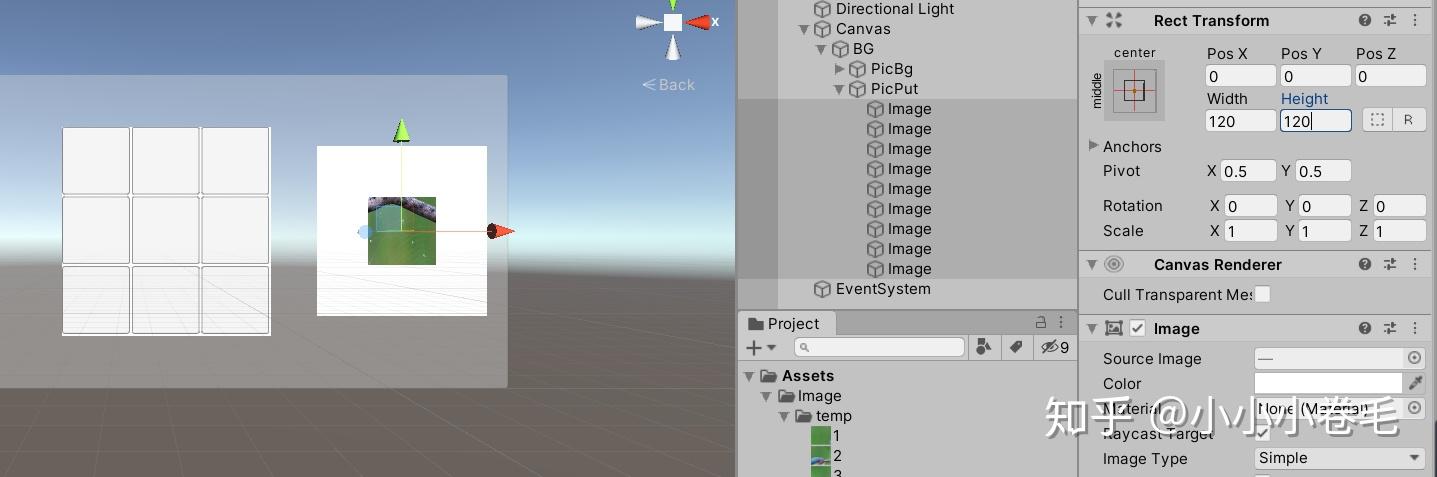 Unity的图片拖拽与摆放问题（实现简易拼图小游戏） - 知乎